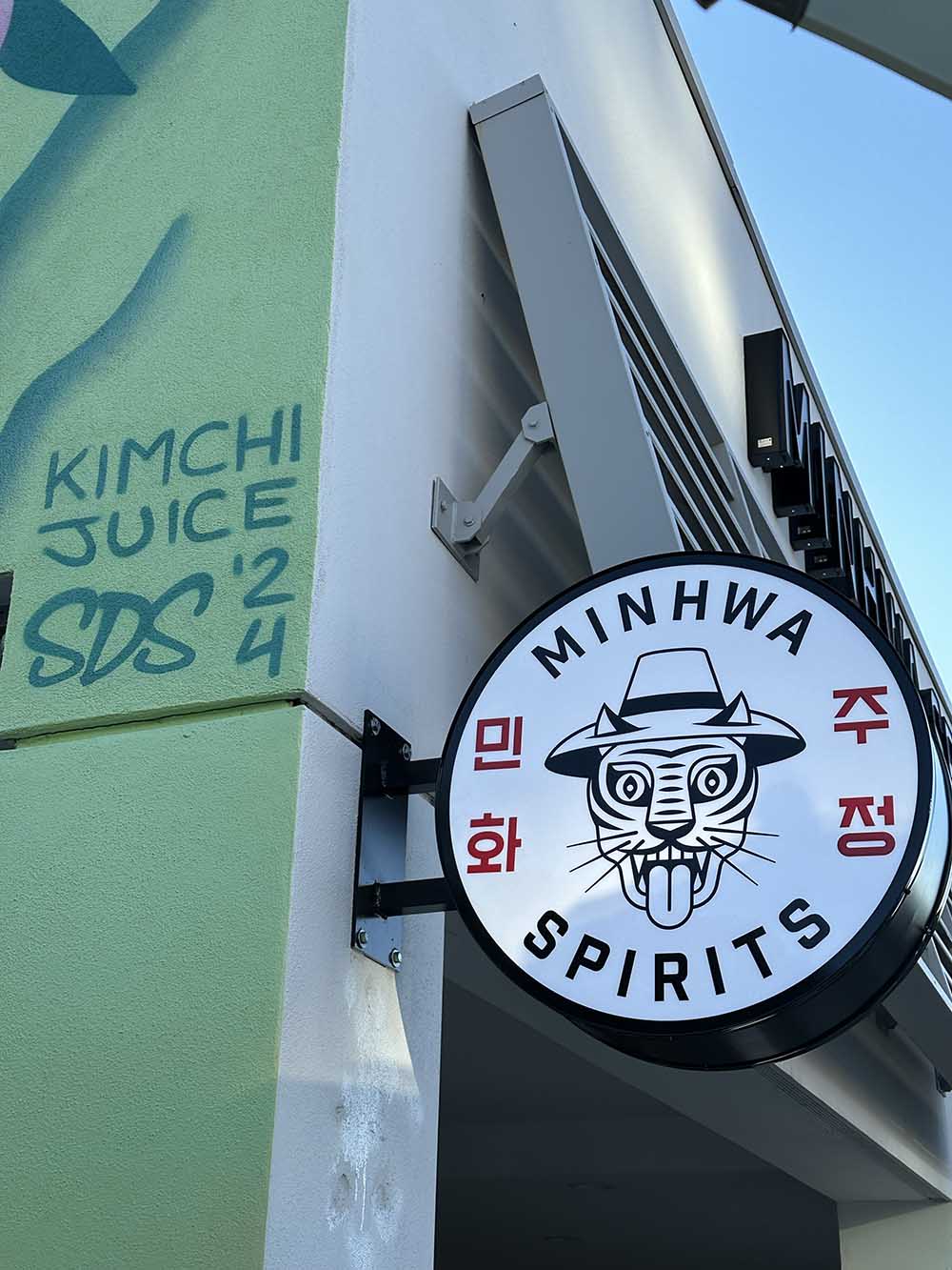 Young Asian American Pioneers Launching First Korean Soju Distillery in ...